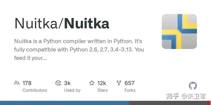 Nuitka打包Python exe文件，太好用了_nuitka 使用.spec-CSDN博客