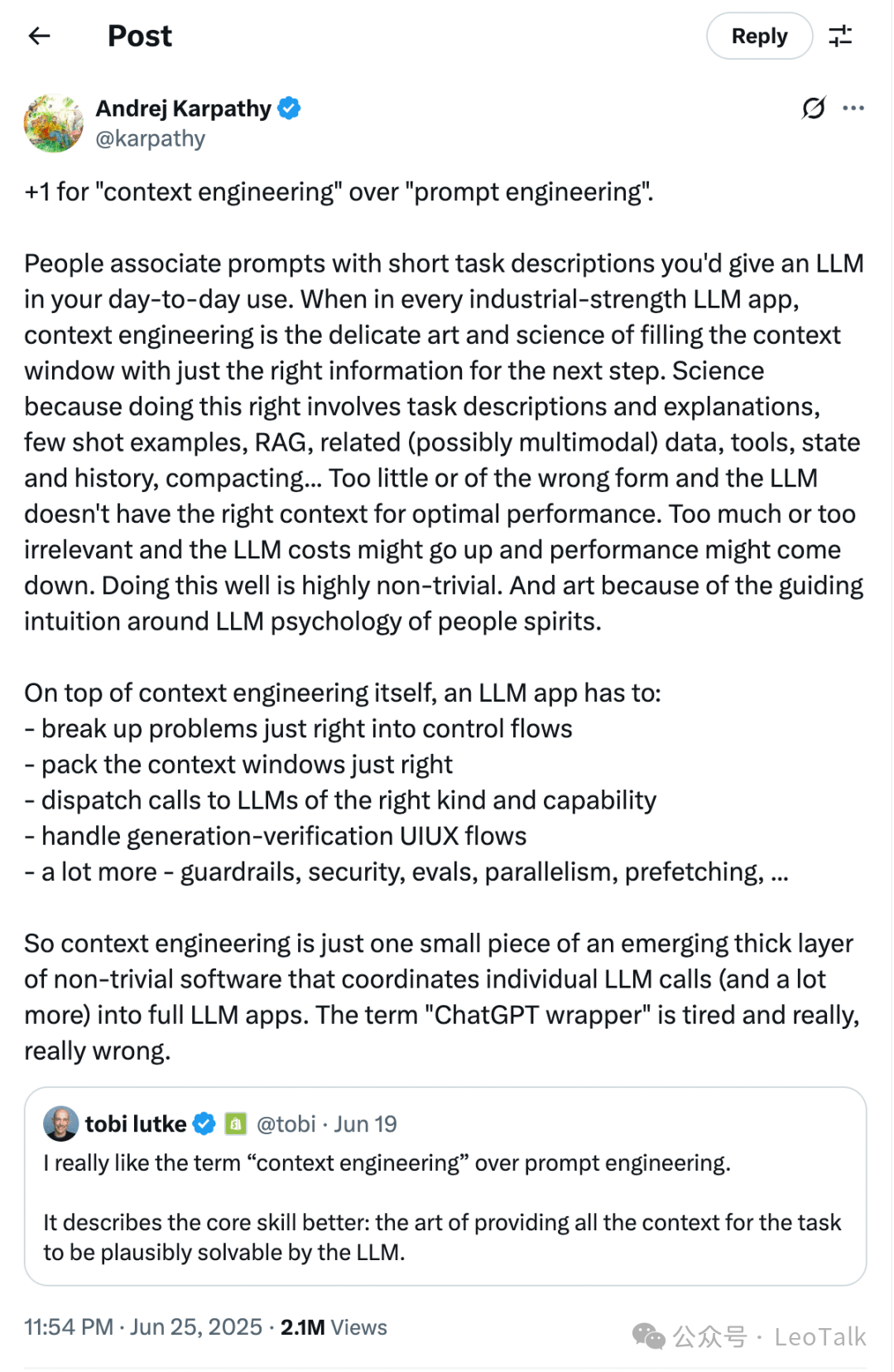 一文看懂上下文工程（Context Engineering）-CSDN博客