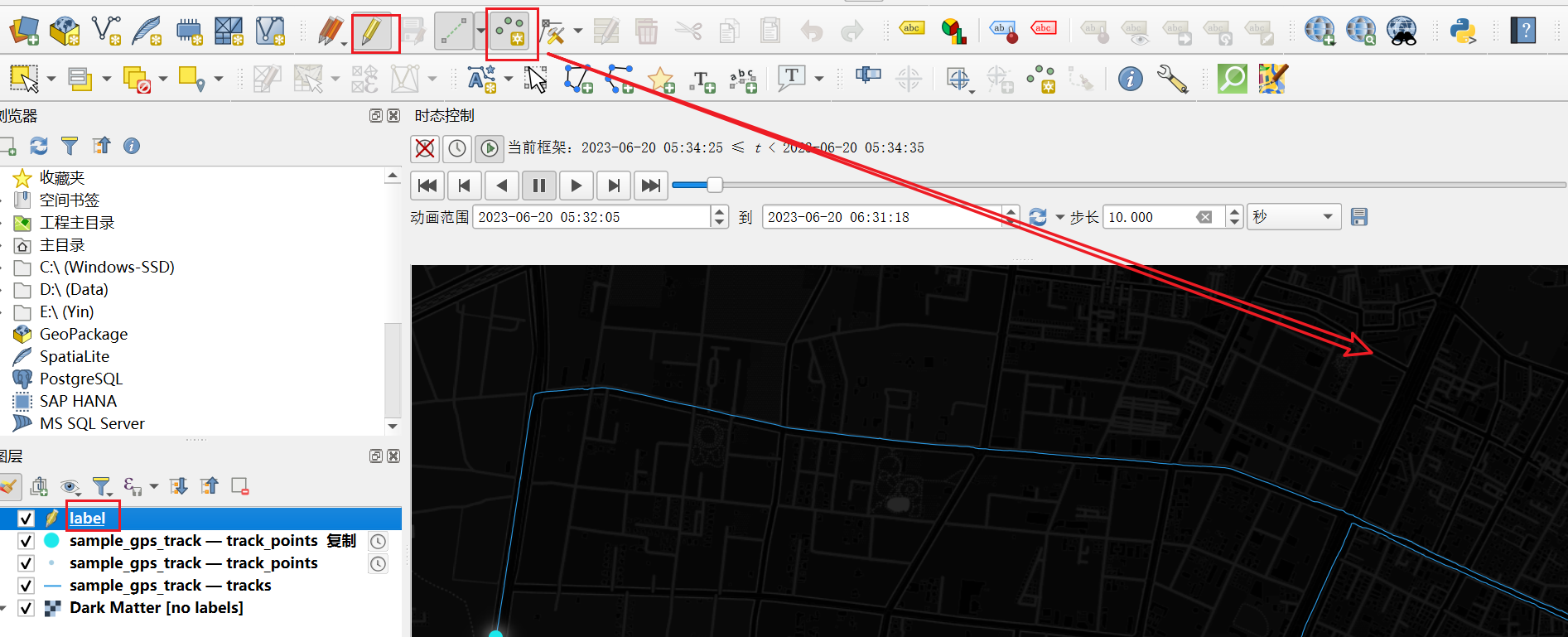 QGIS 生成GPS 轨迹动态图_qgis gps-CSDN博客