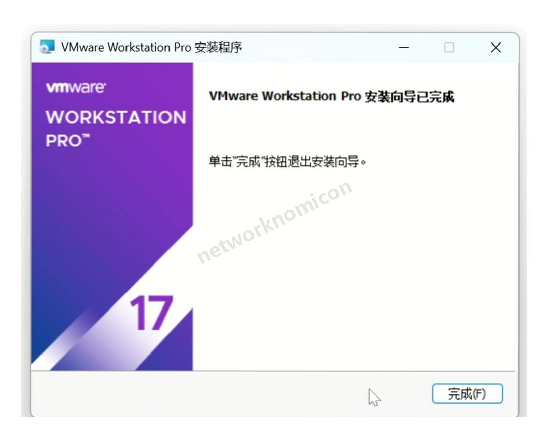 【最新版】VMware 虚拟机下载安装教程VMware17超详细图文教程程_vmware 17-CSDN博客