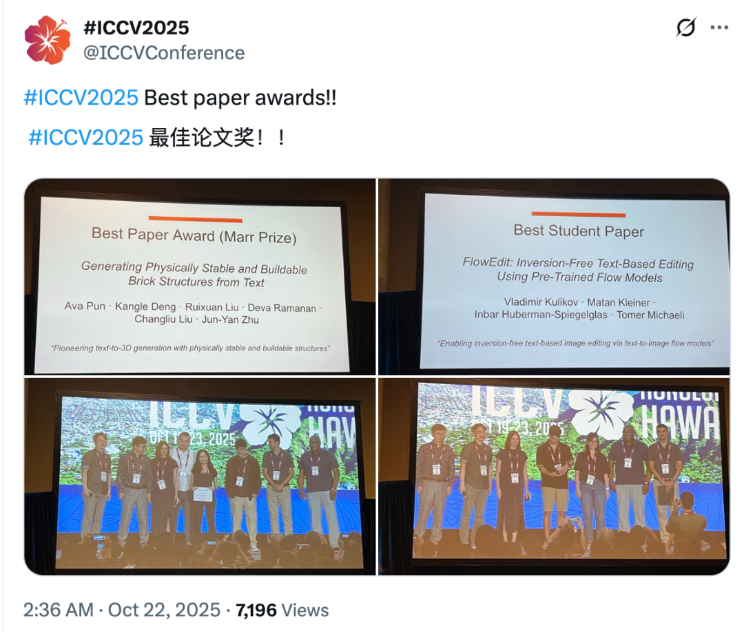 ICCV 2025最佳论文出炉！CMU团队带来BrickGPT：让文本生成3D积木！-CSDN博客