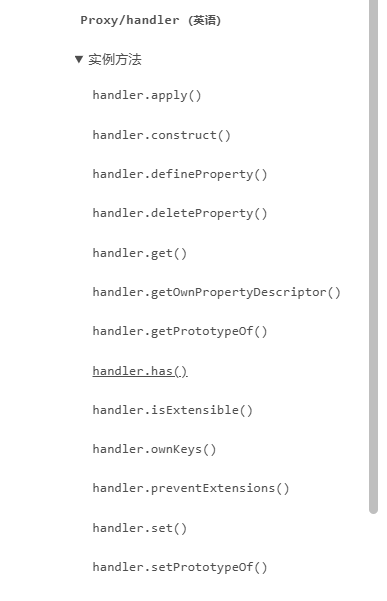 你不知道的javascript-12(Proxy与Reflect)_js set 监听器-CSDN博客