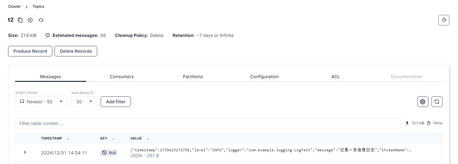 Redpanda Console - 流数据管理控制台-CSDN博客