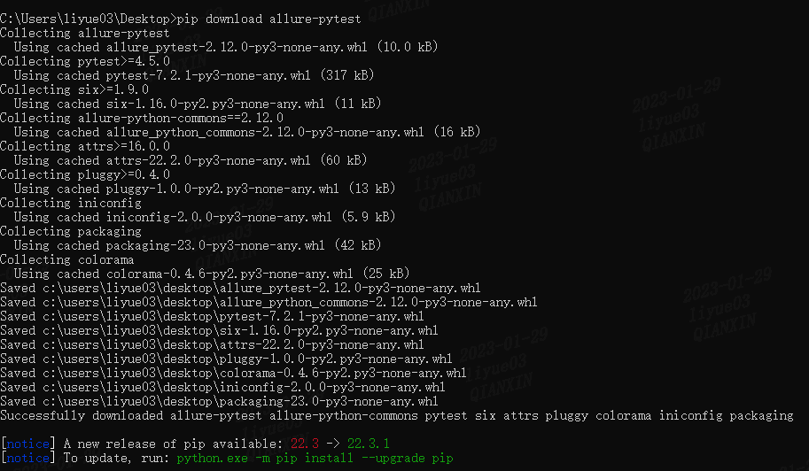 python3-pip_pip3如何搜索和下载-CSDN博客