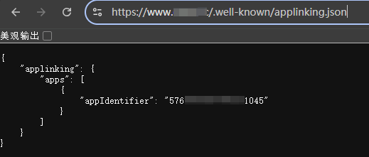 【HarmonyOS 5】App Linking 应用间跳转详解-CSDN博客