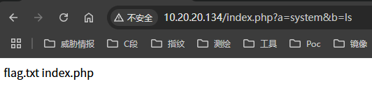 绕过PHP过滤的RCE高级技巧_php绕过字符串过滤-CSDN博客