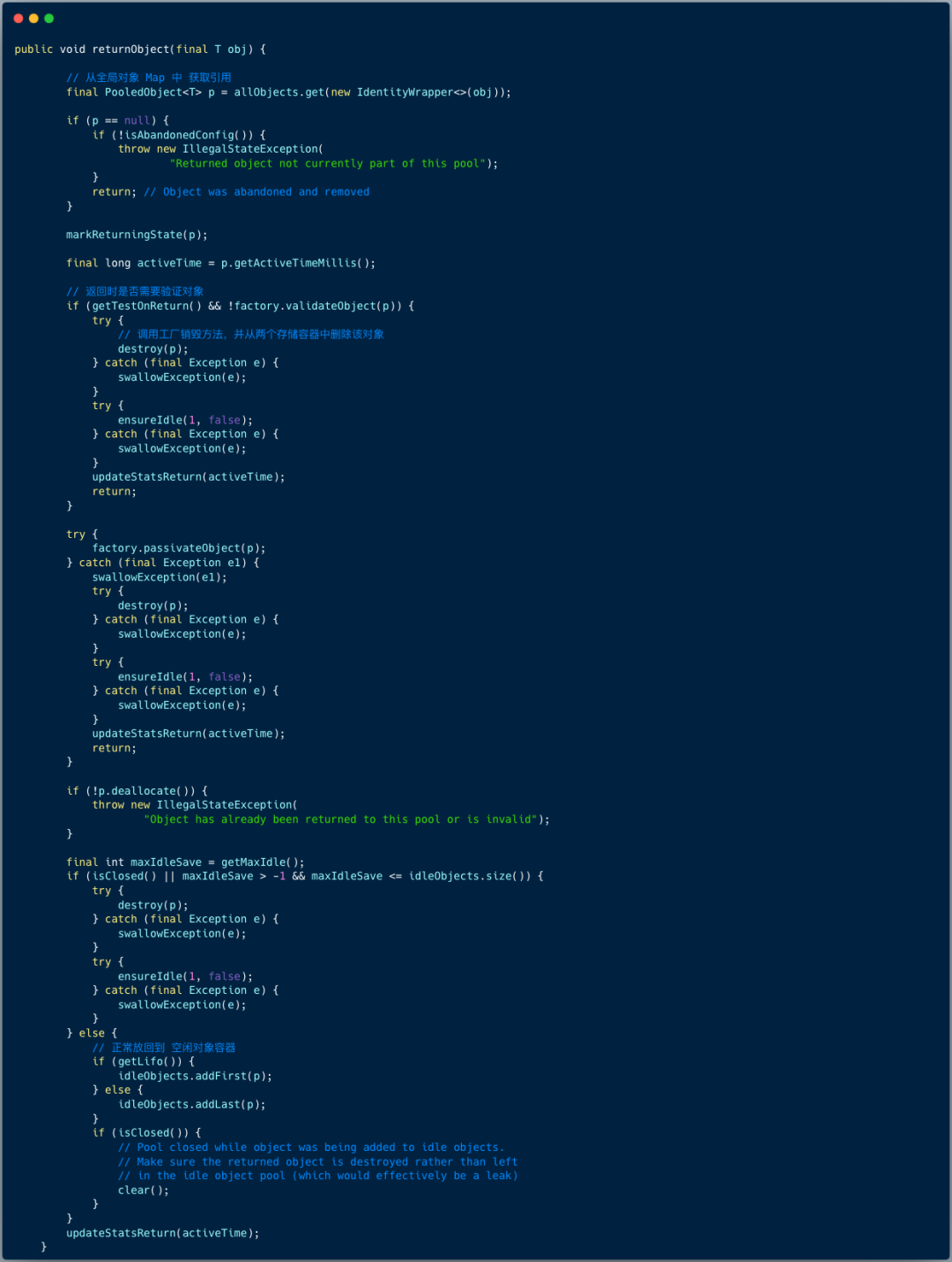 聊聊对象池框架 commons pool2_apache commons pool-CSDN博客