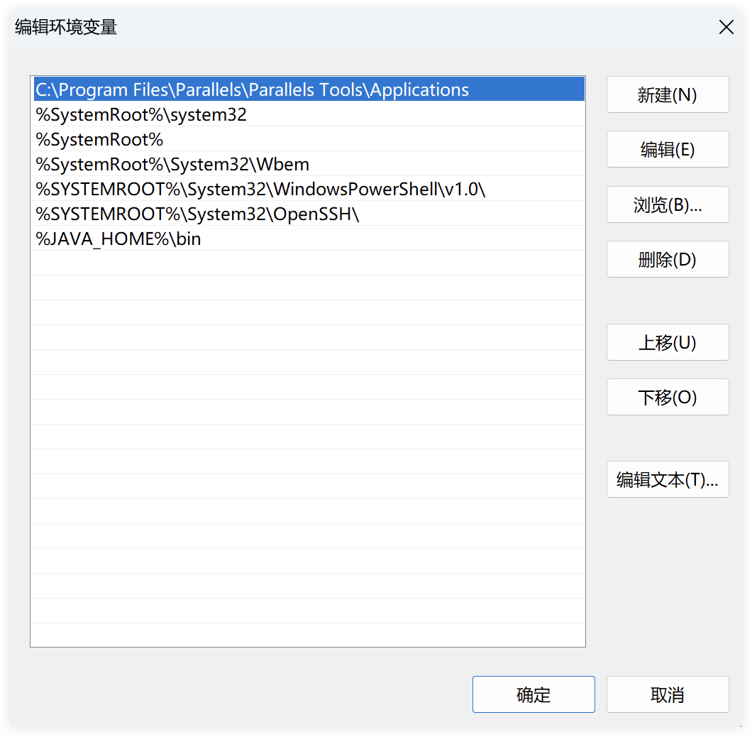 鸿蒙应用开发之ArkUI-X跨平台开发之环境搭建_develop for android devices (android sdk version 3-CSDN博客
