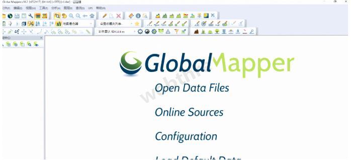 2025最新【Global Mapper】史上最全Global Mapper安装教程，图文教程（超详细)_globalmapper安装免费教程-CSDN博客