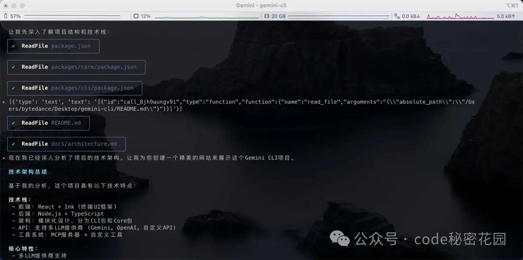 60K星！让Gemini CLI跑遍所有大模型，代码只差这一招！_easy llm cli-CSDN博客