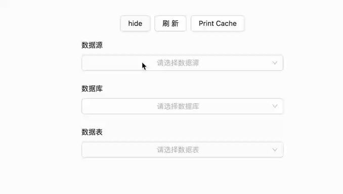 你应该了解的hooks式接口编程 - useSWR_useswr什么意思-CSDN博客
