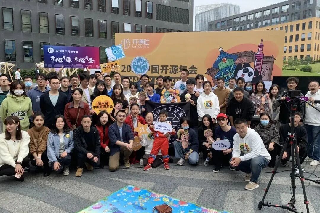 定档 12.6-7，COSCon‘25 第十届中国开源年会正式启动！-CSDN博客