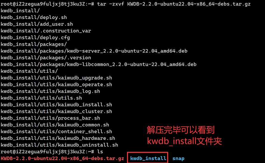 【KWDB 2025 创作者计划】_保姆级教你Ubuntu快速部署实操落地_kaiwudb ubuntu客户端怎么连接-CSDN博客