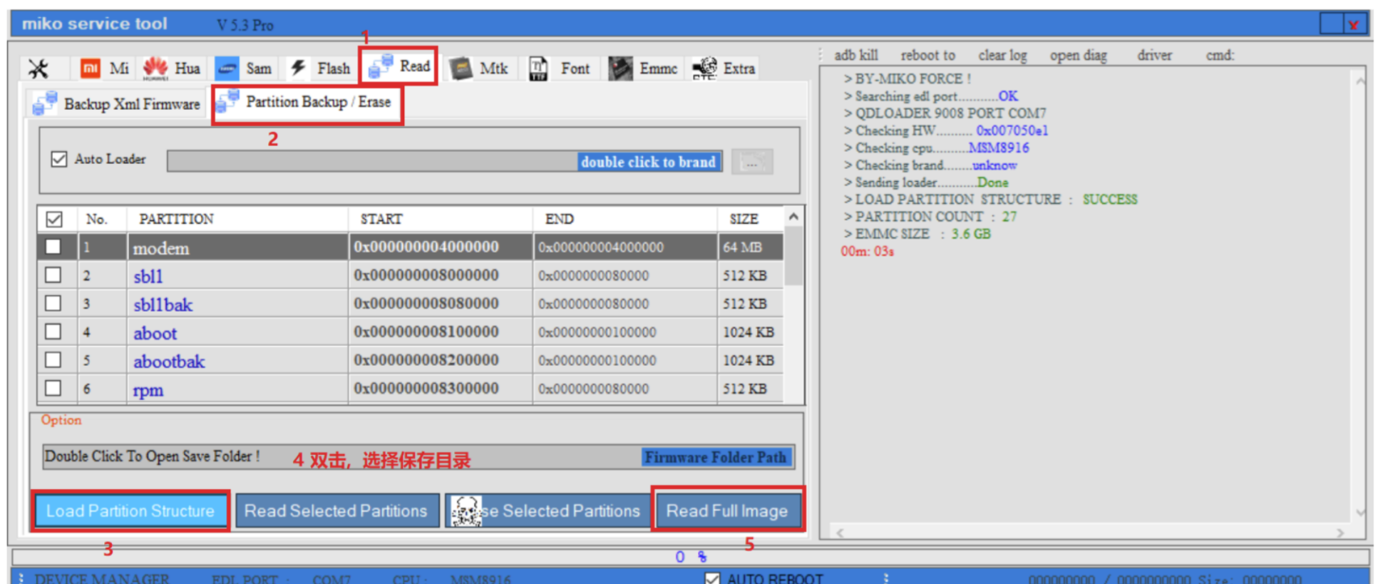 高通410板子（JZ02_V10）刷OpenWRT系统+内置短信转发完整教程_高通410刷openwrt-CSDN博客