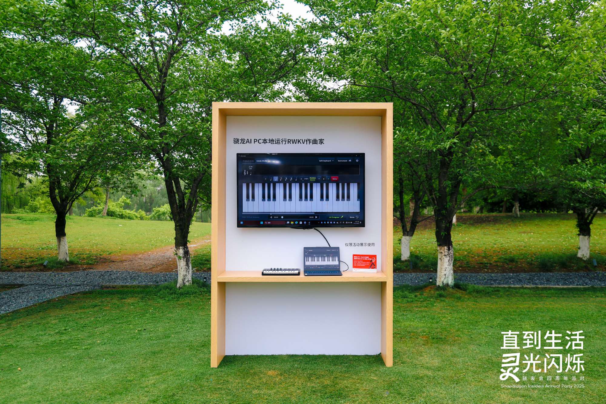 RWKV社区四月动态：大量学术研究、G1 1.5B发布，Vision-RWKV入选ICLR 2025 Spotlight..._vision rwkv-CSDN博客