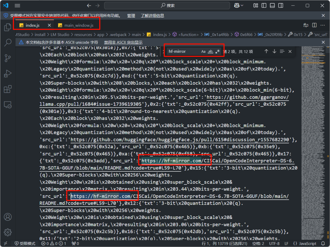 DeepSeek R1本地部署，小白教程来了！_lmstudio cursor-CSDN博客