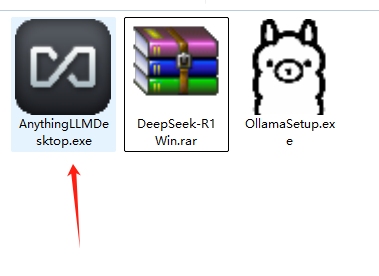 DEEPSEEK本地化安装_nomic embed text模型怎么安装-CSDN博客