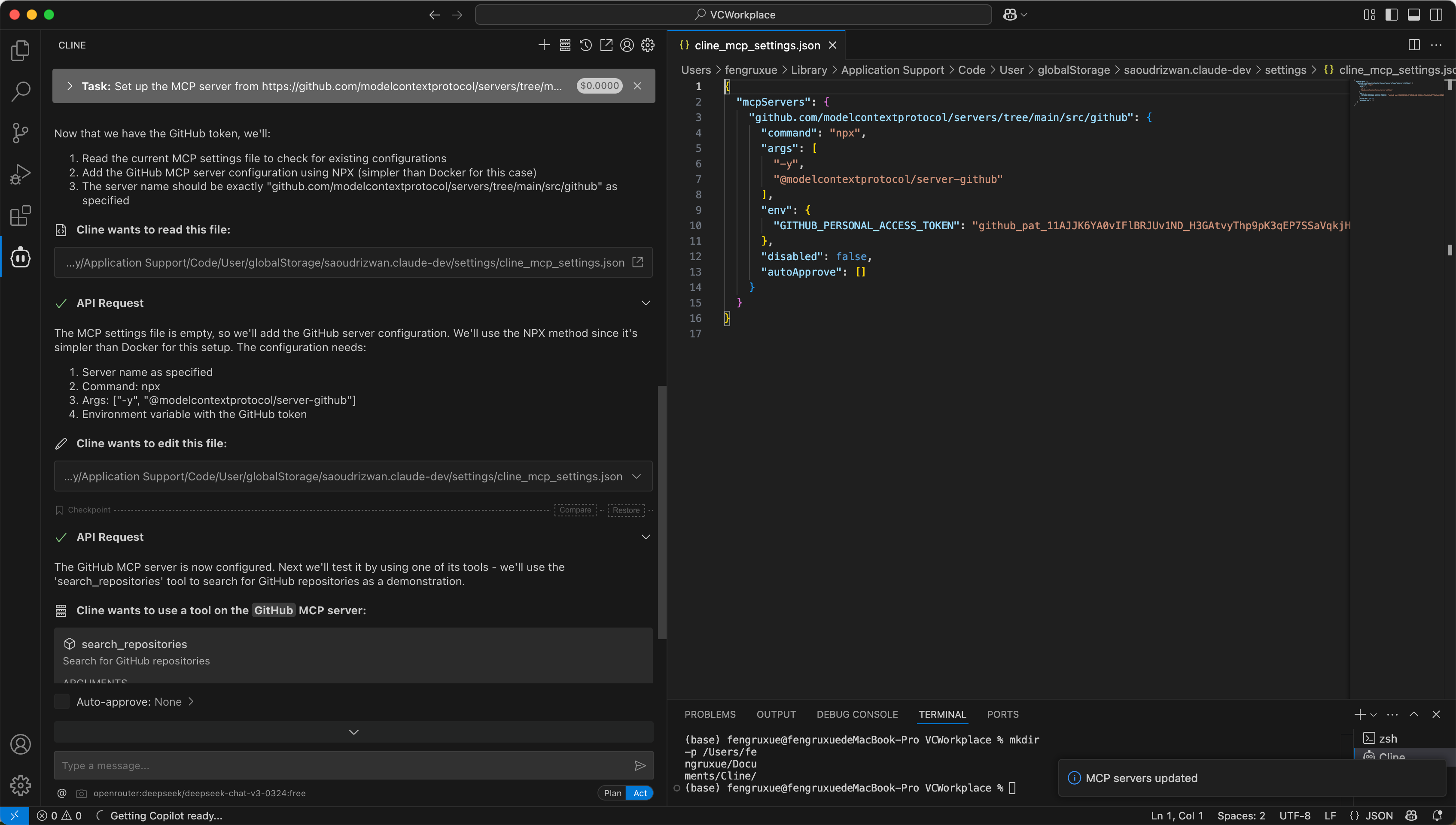 MCP_基础实践篇_csdn mcp-CSDN博客