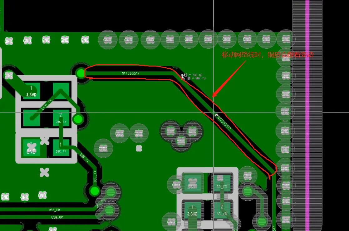 PADS VX Router铜箔、禁止区域的显示模式设置方法_pads vx 如何设置同一网络铜皮避让导线-CSDN博客