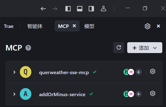基于Spring AI服务 开发MCP服务_spring ai demo-CSDN博客
