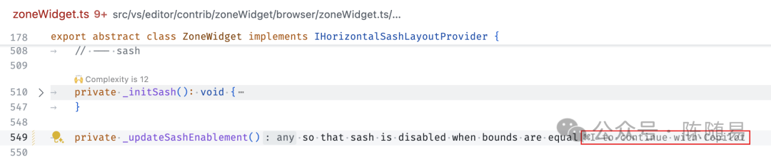 VSCode v1.96发布，AI大幅增强，体验大幅增强-CSDN博客
