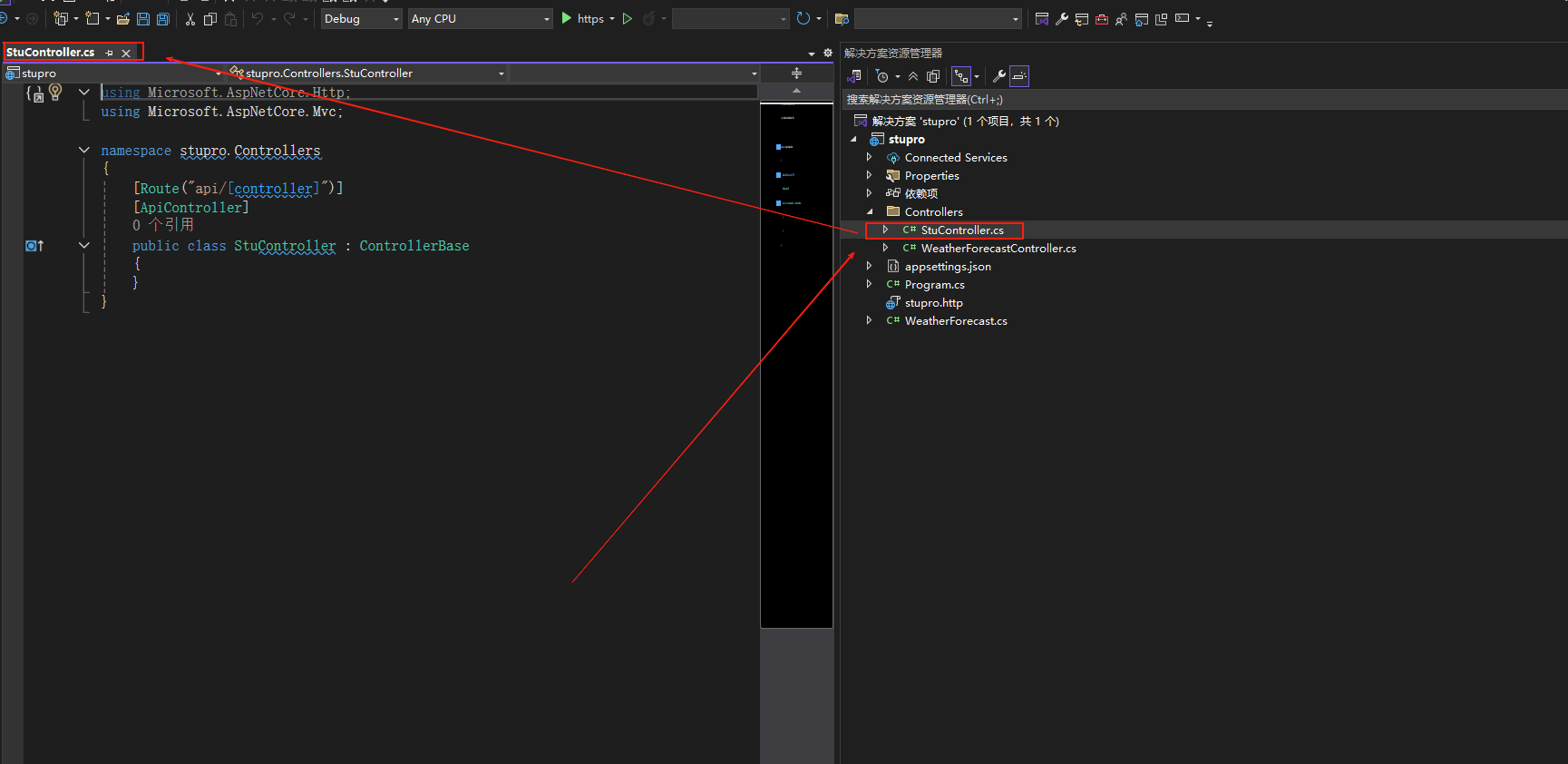 创建.net8项目 快速入门_c# net8.0创建项目-CSDN博客