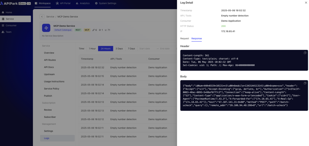 APIPark V1.8 重磅发布：实时日志一键洞察，监控报表助力服务治理！_apipark-mcp-CSDN博客