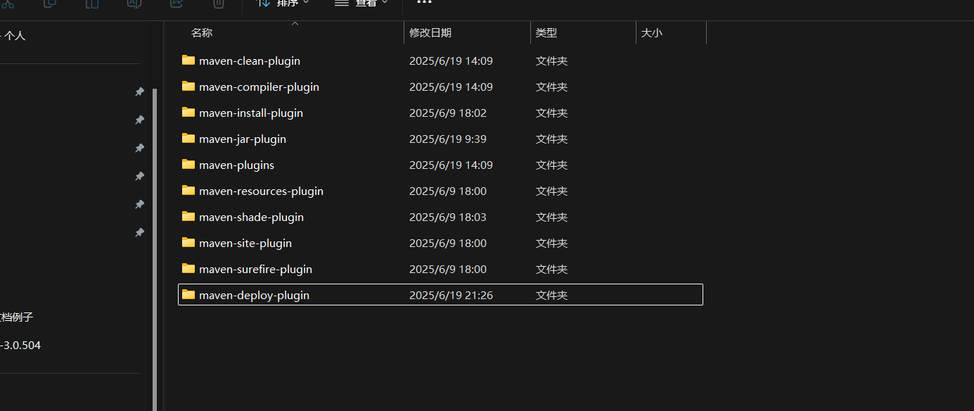 【Maven拉不到】Cannot resolve plugin org.apache.maven.plugins:maven-deploy-plugin:2.8.2_unresolved ...