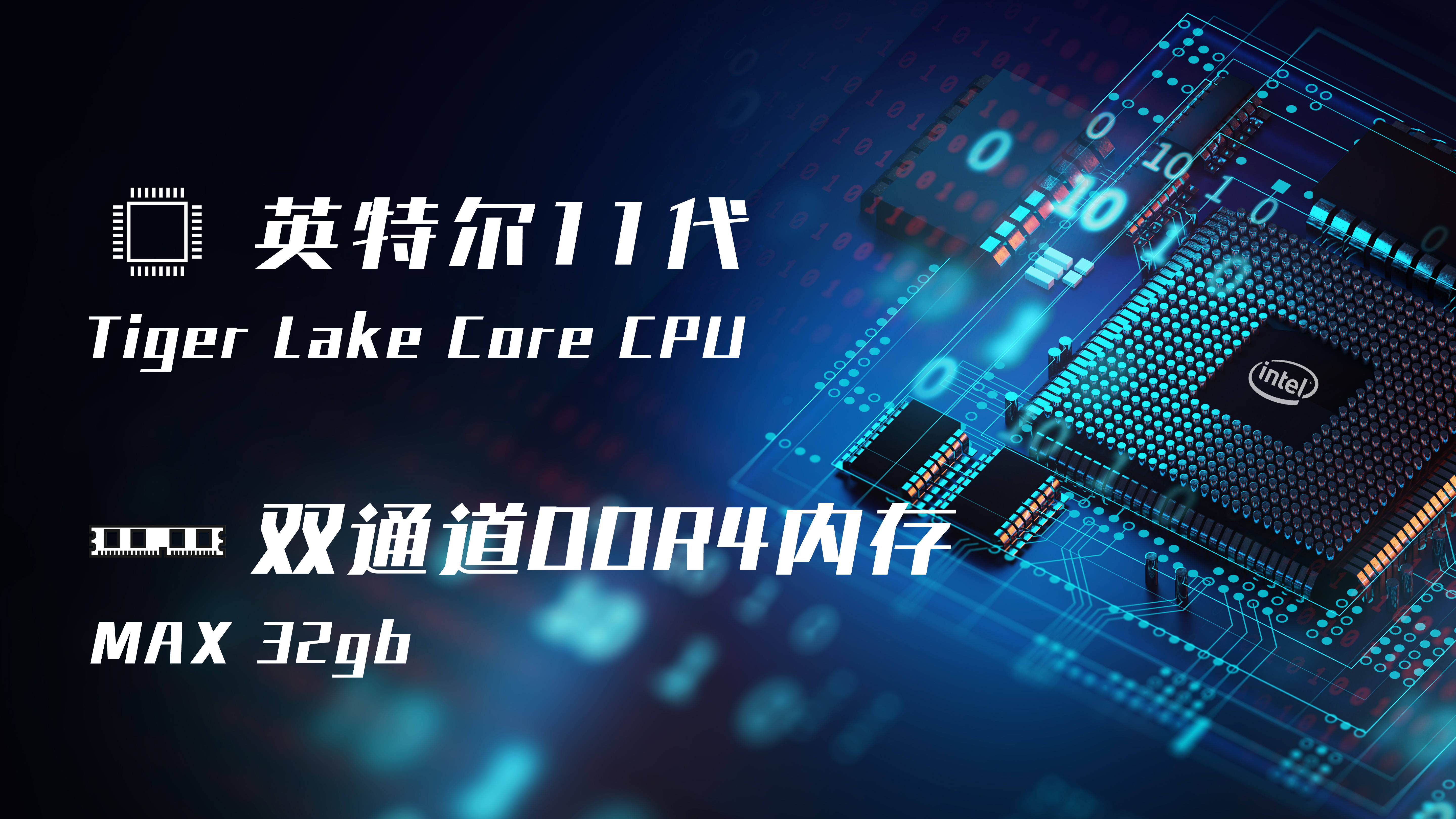 基于x86+FPGA平台6串6网机器人控制器解决方案，支持can总线_机器人关节控制can-CSDN博客