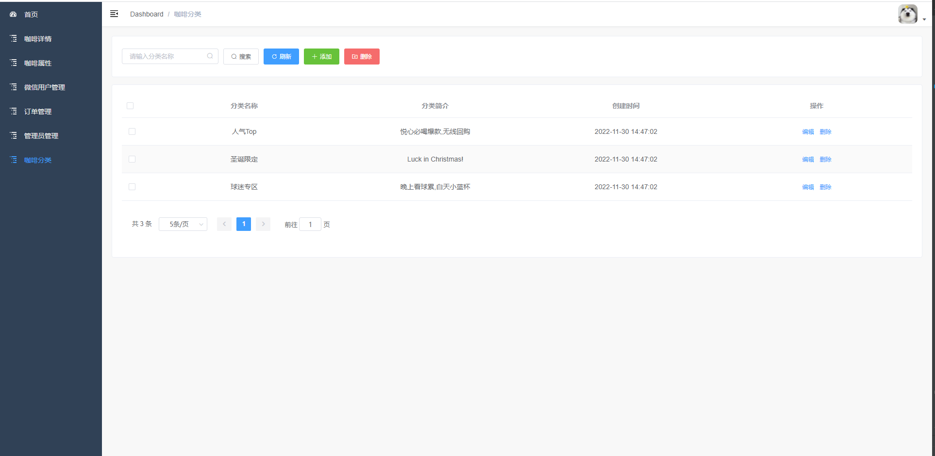 基于JAVA+SpringBoot+UniApp+Vue的前后端分离的手机移动端图书借阅平台-CSDN博客