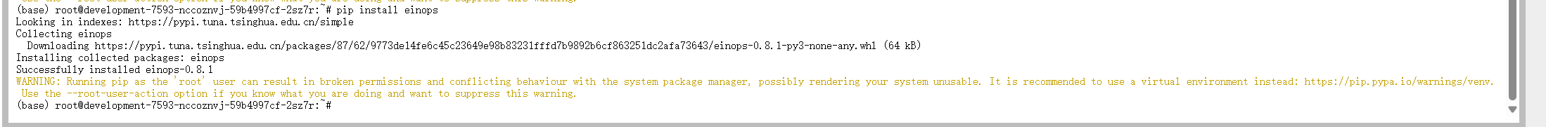 共绩算力：新一代AI算力云平台深度解析与模型部署实战教程_共绩算力官网-CSDN博客