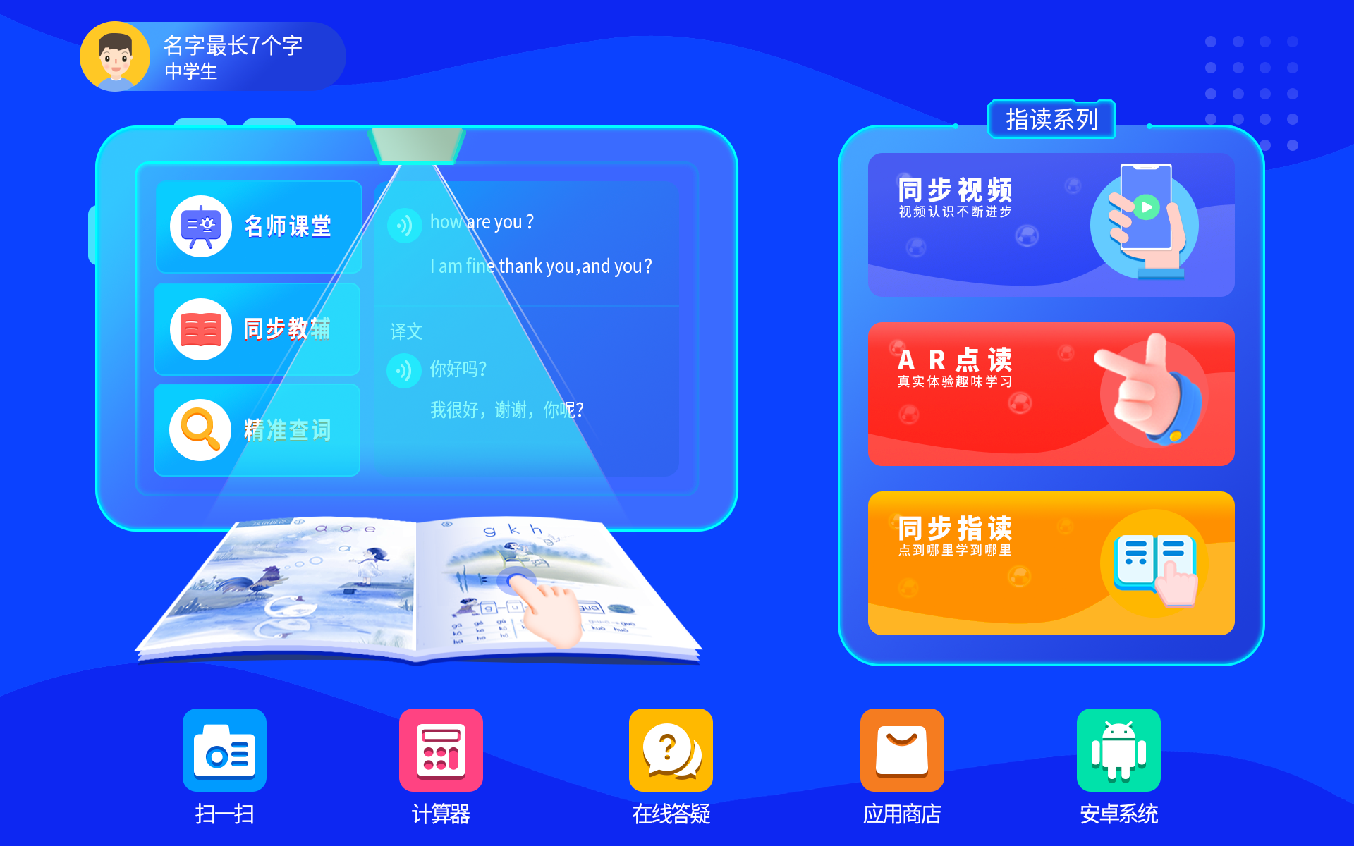 HMI设计里神秘的色彩搭配法则，究竟隐藏着什么秘密？_hmi颜色搭配-CSDN博客