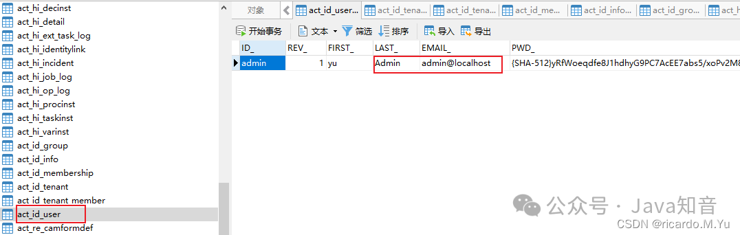 SpringBoot 优雅集成 Camunda 7 工作流引擎_camunda7-CSDN博客