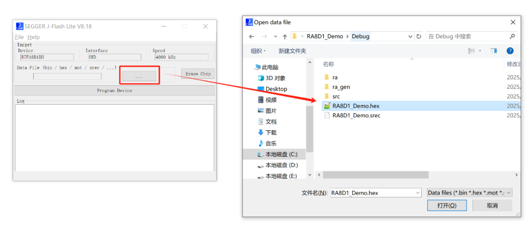 瑞萨RA8系列教程 | 基于 e2 studio 创建RA8工程-CSDN博客