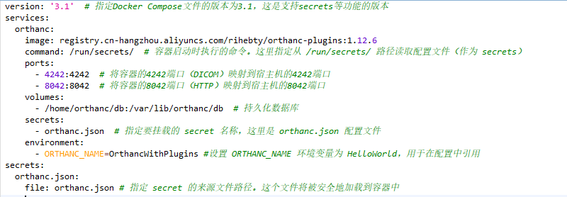 开源影像服务Orthanc docker部署和OHIF Viewer查看，无需访问docker官方镜像源，并实现js批量上传dicom文件_ohifviewer怎么配置 orthanc-CSDN博客