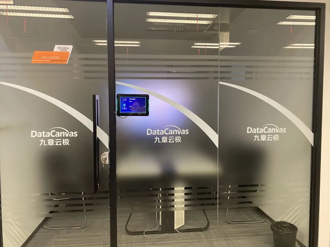 【无标题】-CSDN博客