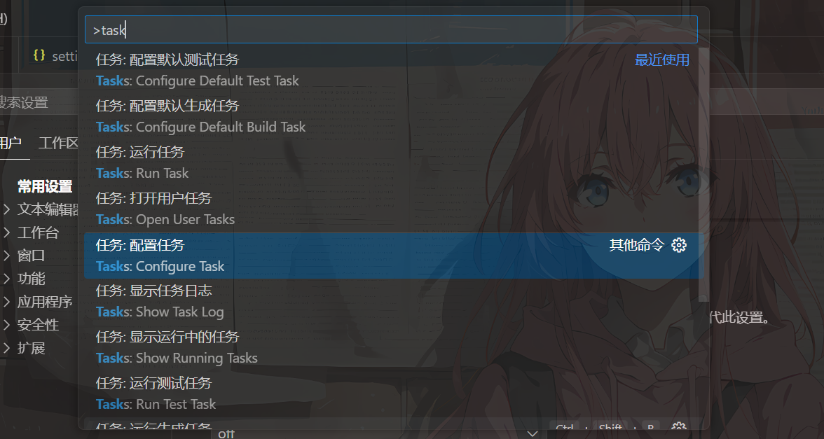 window下vscode打开typora_vscode typora-CSDN博客
