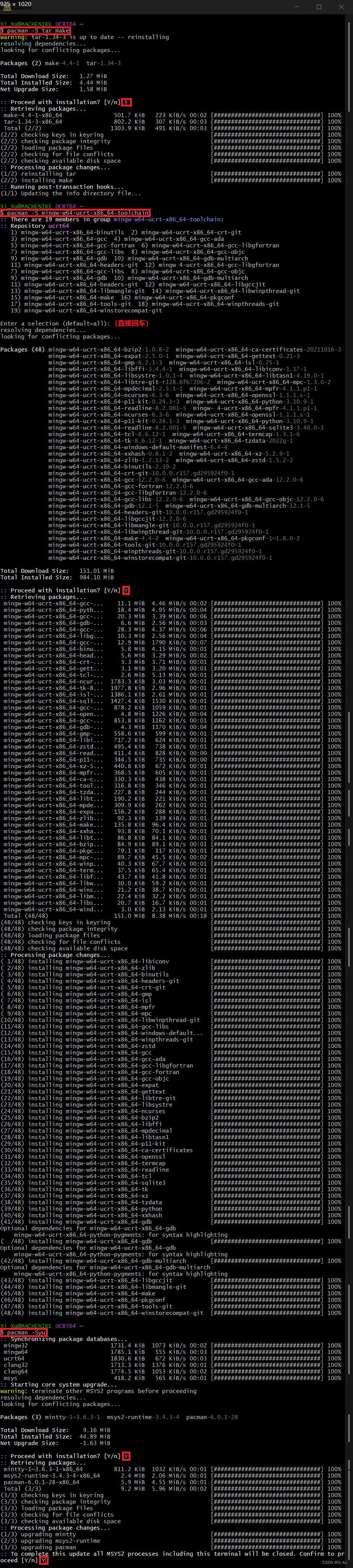 Visual Studio Code (VS Code) – C/C++ 入门_vscode c csdn-CSDN博客