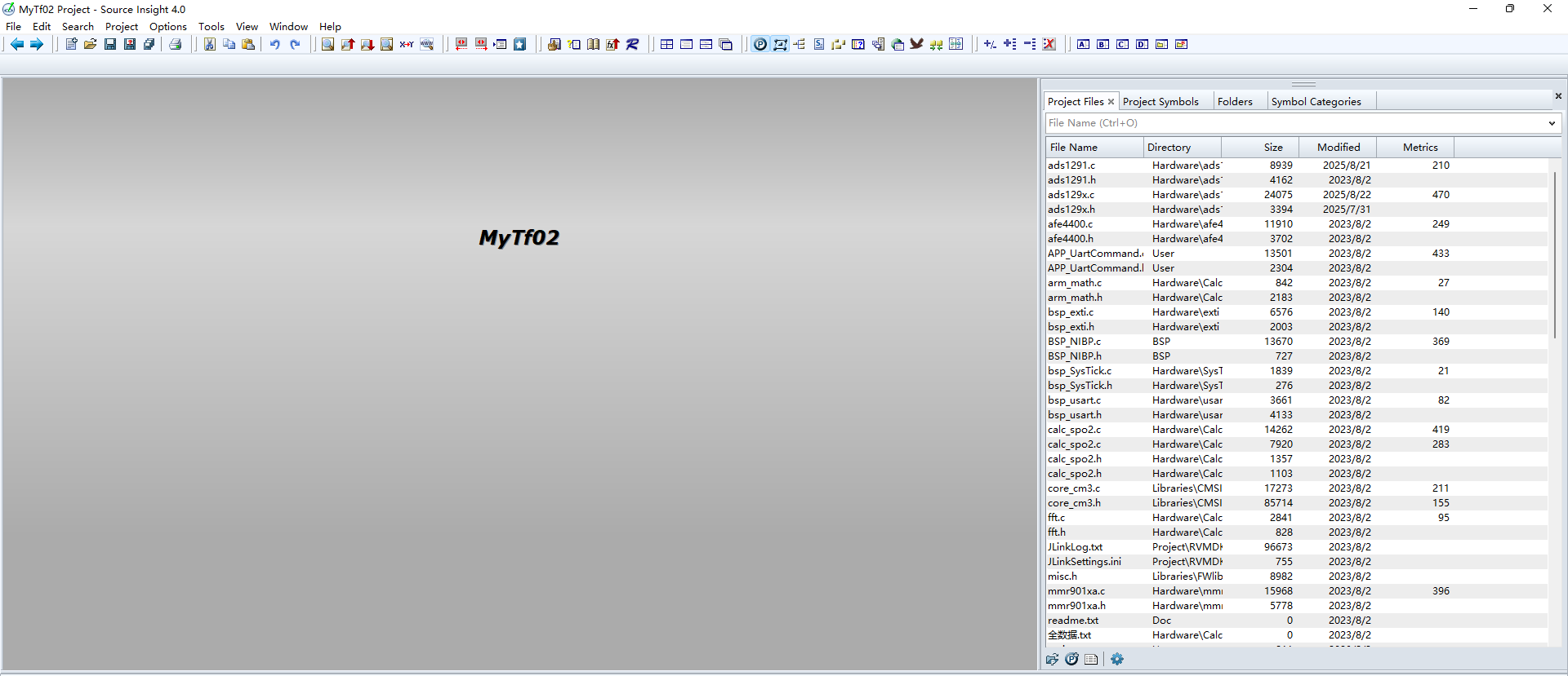 一文教您学会Source Insight导入Keil项目_sourceinsight导入keil工程-CSDN博客