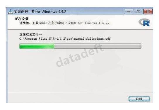 RStudio安装详细教程（附安装包）RStudio 2024超详细安装教程_rstudio下载安装教程-CSDN博客