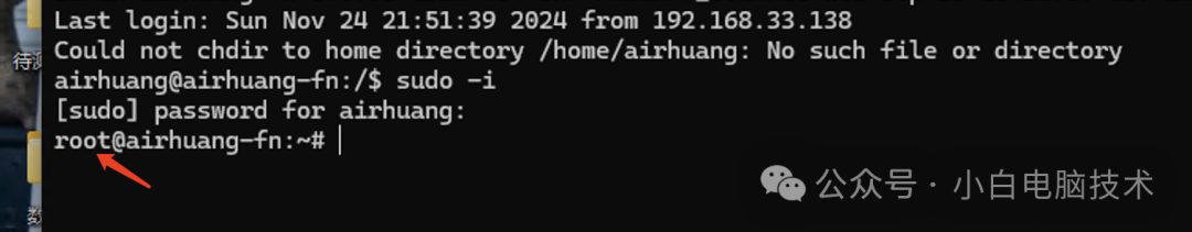 更简单的方法来袭：飞牛NAS自建影视站：LibreTV！搞定它！_飞牛部署libretv-CSDN博客