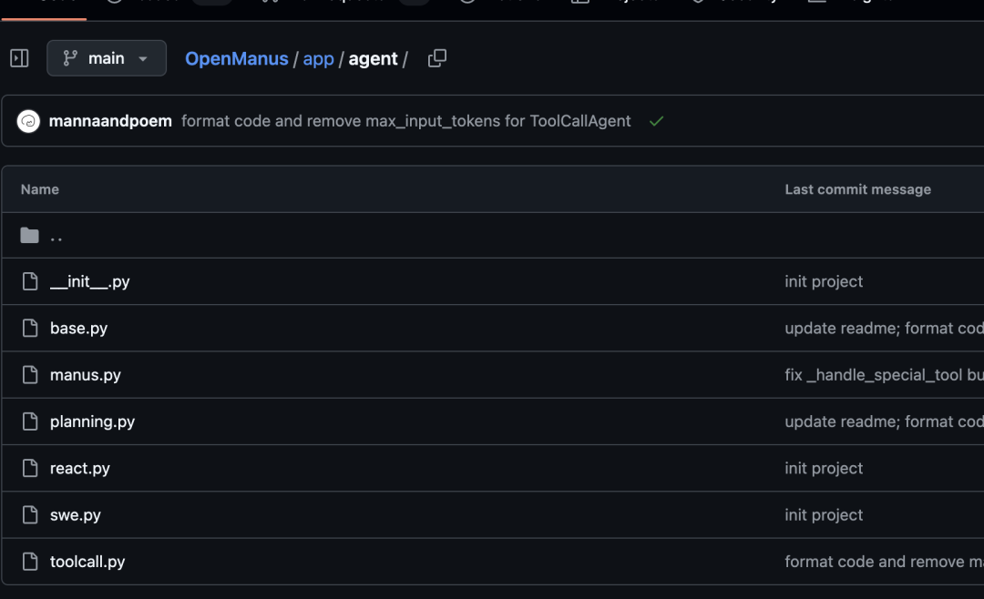 手把手带你理解OpenManus_open manus-CSDN博客