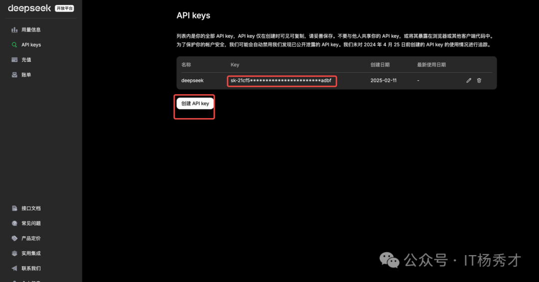 大模型应用开发入门系列(1)：Hello LangChain-CSDN博客