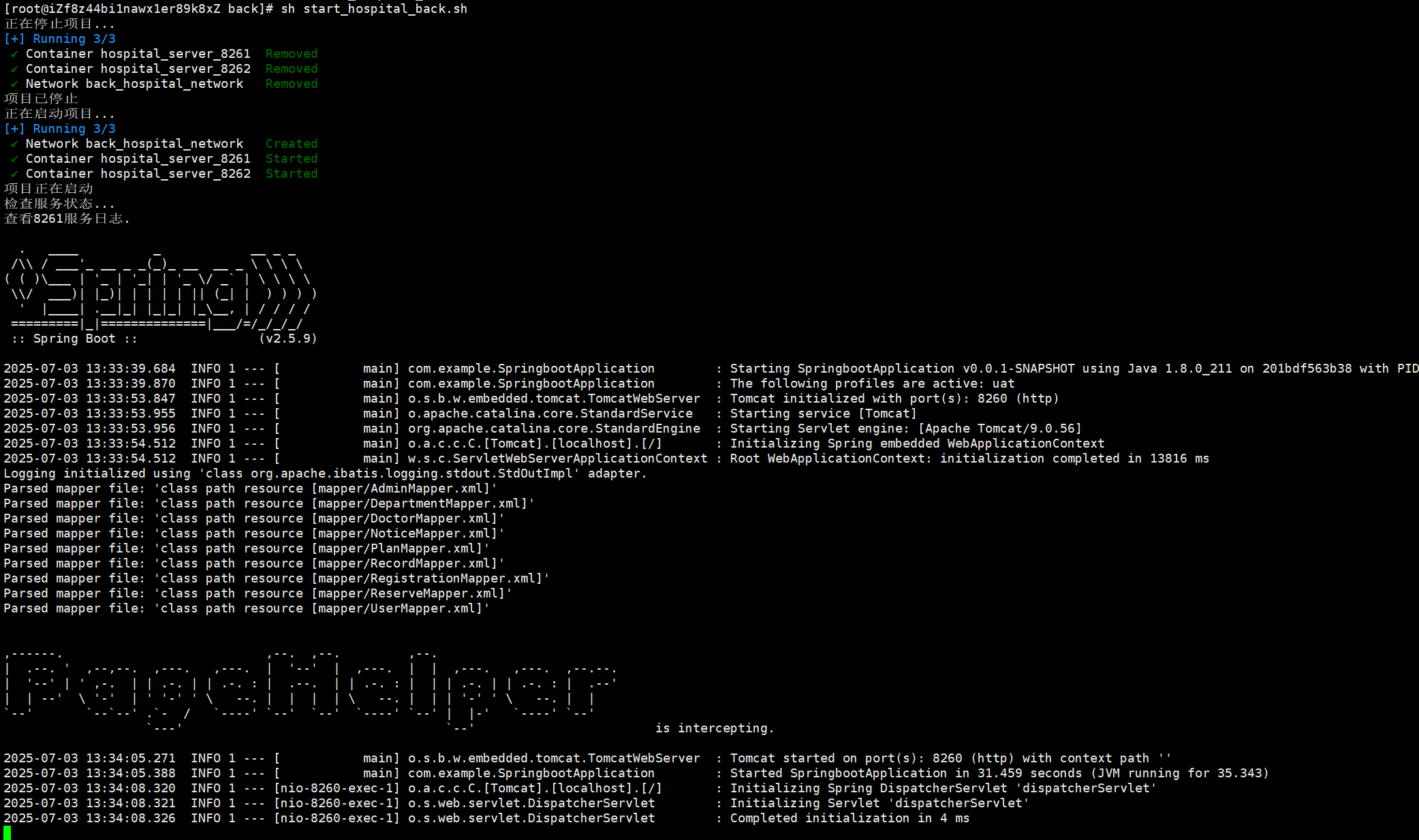 docker compose多实例部署SpringBoot项目-CSDN博客