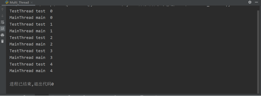 一文速通python并行计算：02 Python多线程编程 Threading模块、线程的创建和查询与守护线程 Python查询线程 Csdn博客