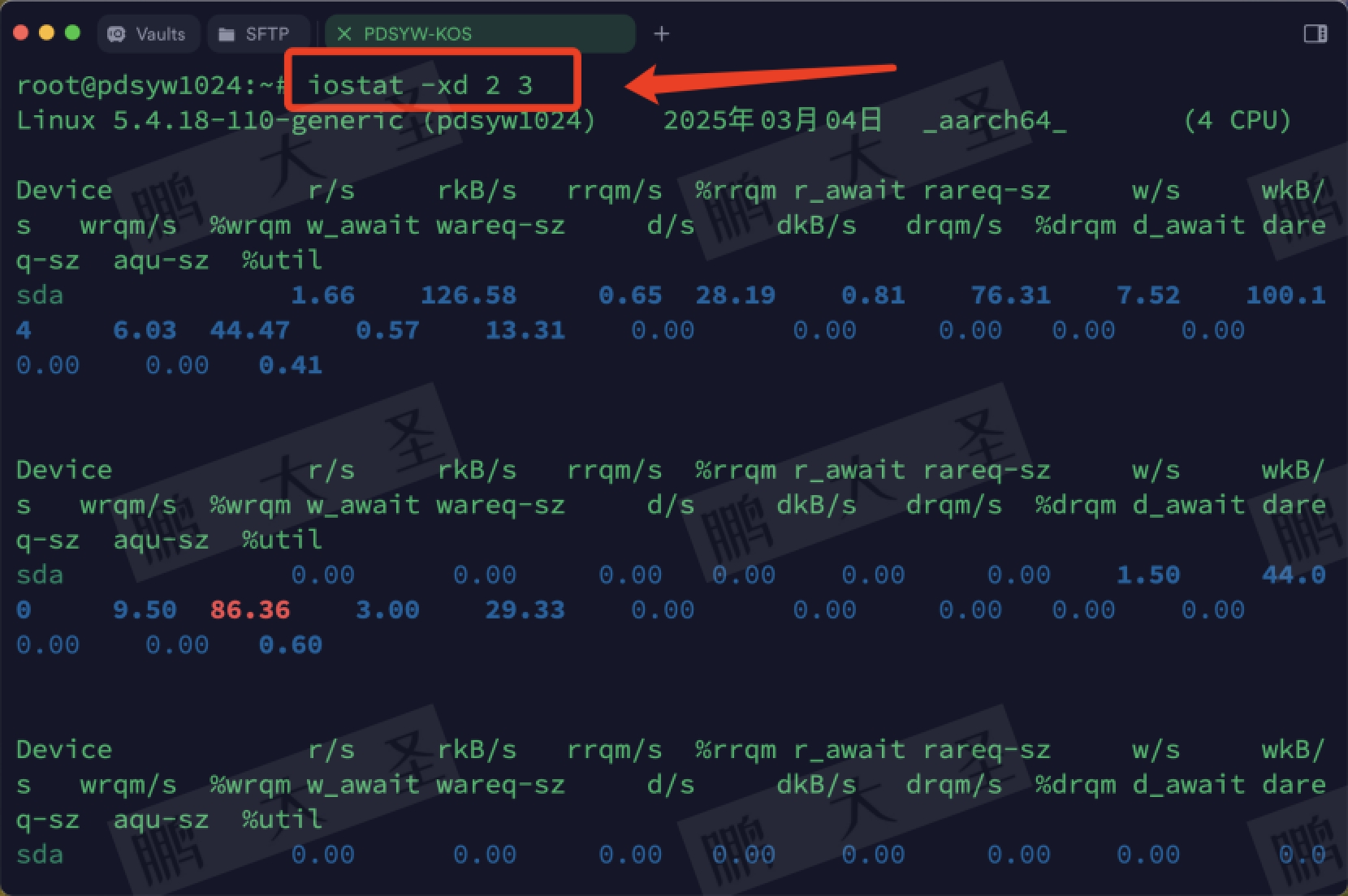 信创系统性能监控神器：sysstat 详解与实战-CSDN博客