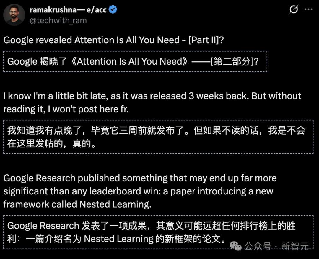Transformer已死？DeepMind正在押注另一条AGI路线-CSDN博客