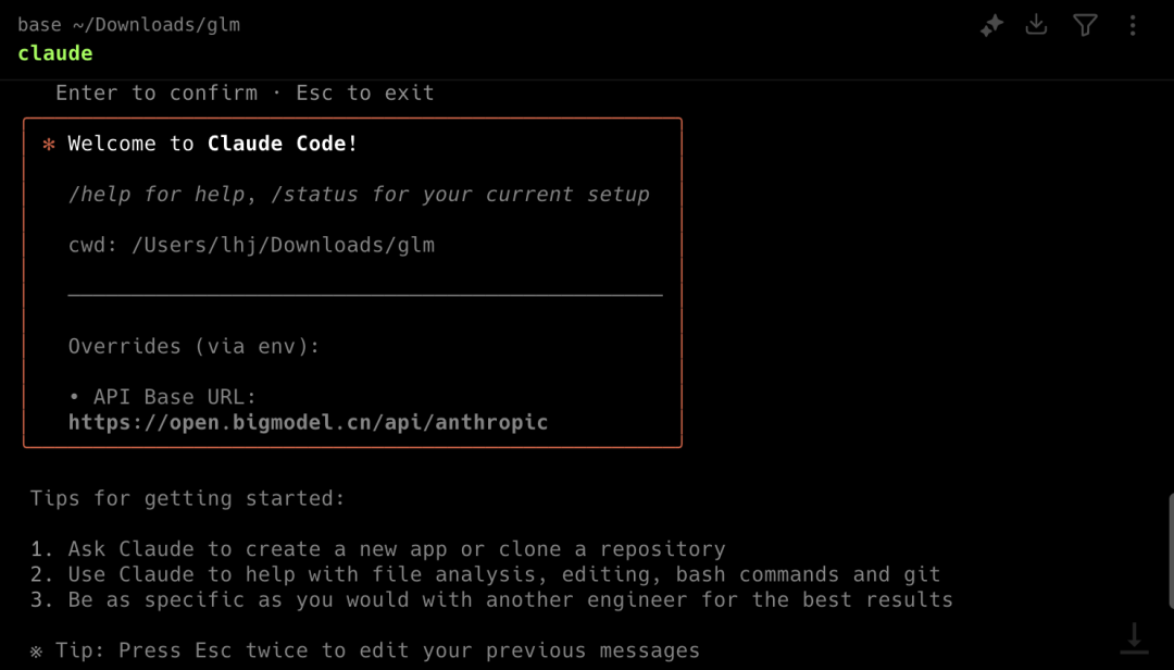 实测：GLM4.5+Claude Code，是把推理/代码/Agent焊死了吗？_claude code glm4.5-CSDN博客