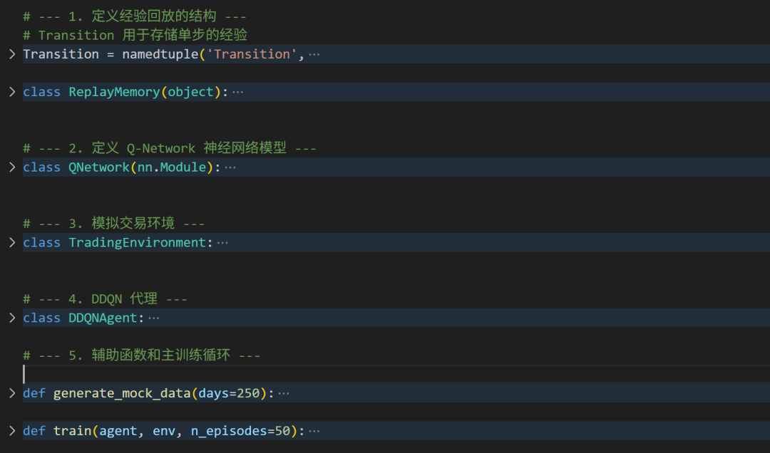 结合强化学习与LLM的量化模型_llm和marl-CSDN博客