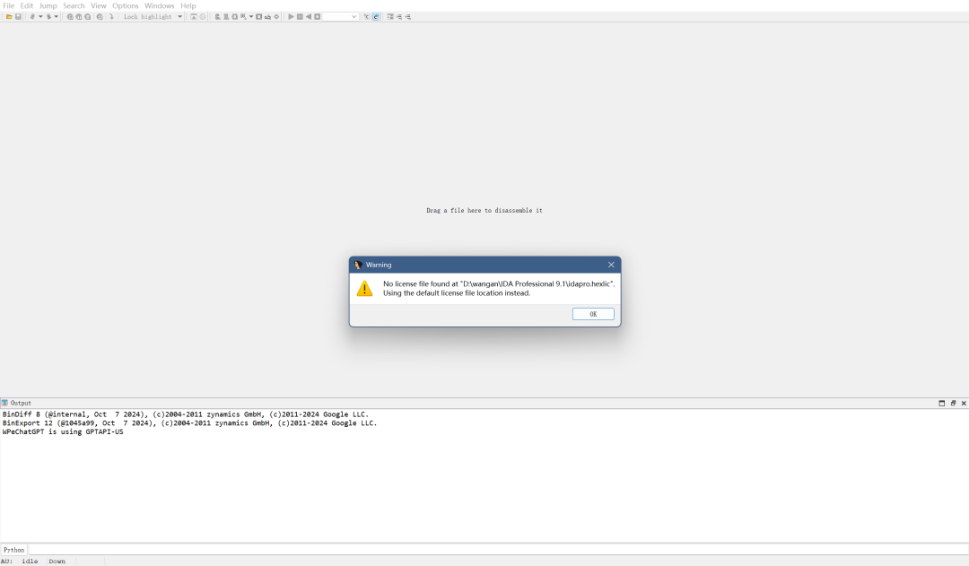 IDA+MCP+AI:(保姆级)超便捷的IDA-MCP配置教程_ida mcp-CSDN博客